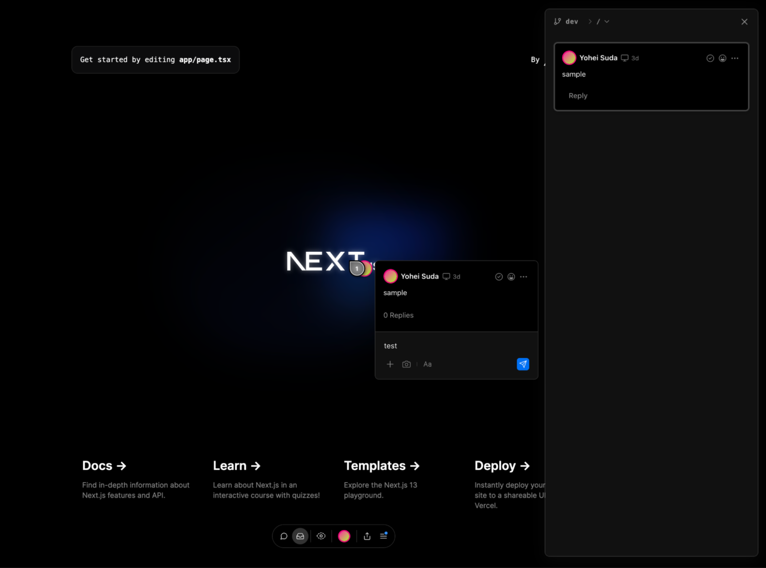 Vercelの機能一覧＋解説 『Vercelを100%使い倒そう』 | Libproc